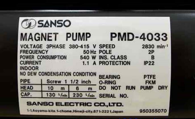 Jual Elektromotor Pompa GS, Sanso Magnet Pump PMD - 4033 | PaDi UMKM
