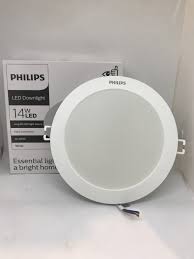 Jual Lampu led Downlight Baret 14 watt Eridani | PaDi UMKM