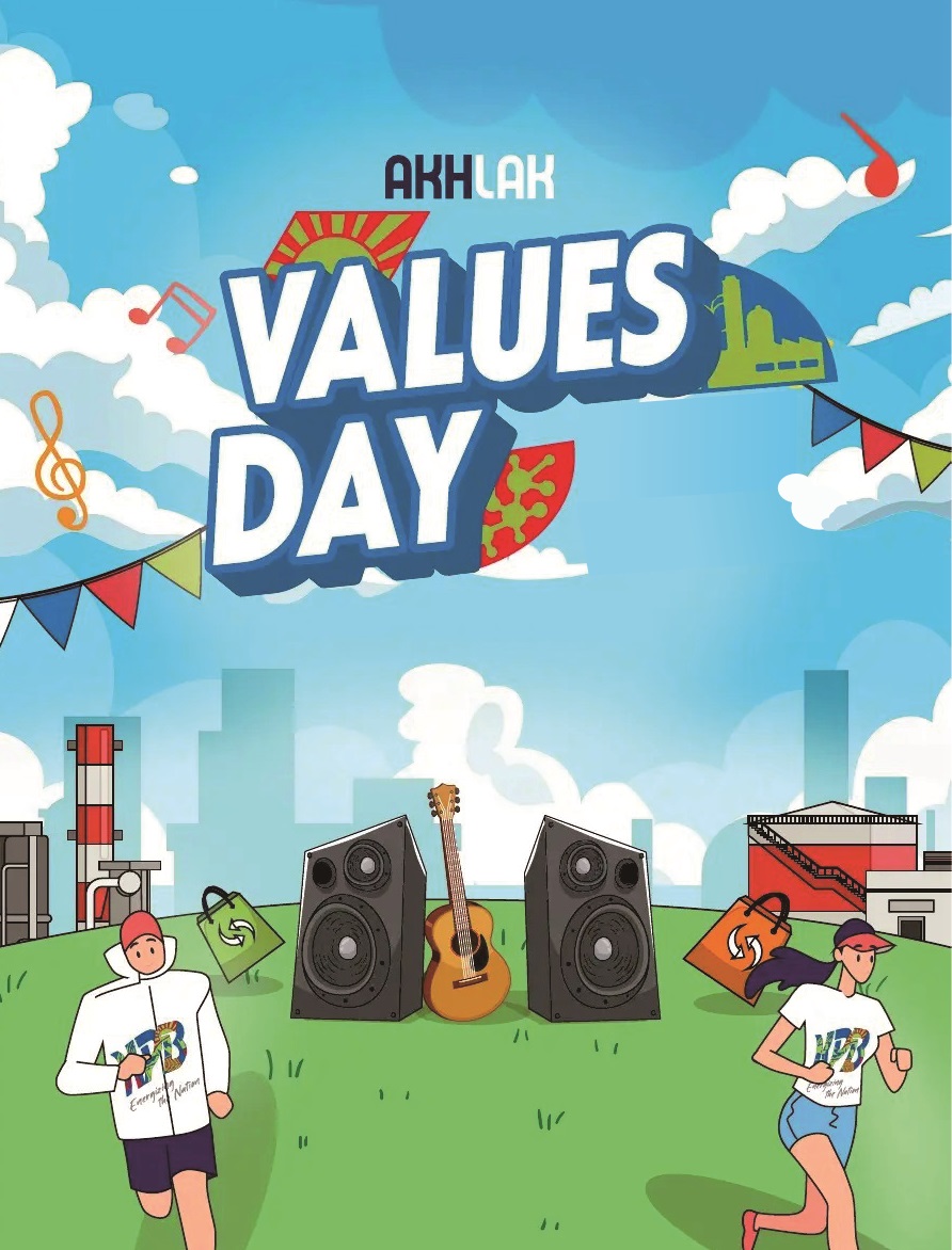 Jual VALUE'S DAY DAN TEAM BUILDING PEKERJA MAINTENANCE AREA 2 | PaDi UMKM