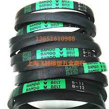 Jual Van Belt B-76 Bando | PaDi UMKM