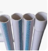 Jual Pipa PVC Plastik Ukuran 2,5 inchi | PaDi UMKM