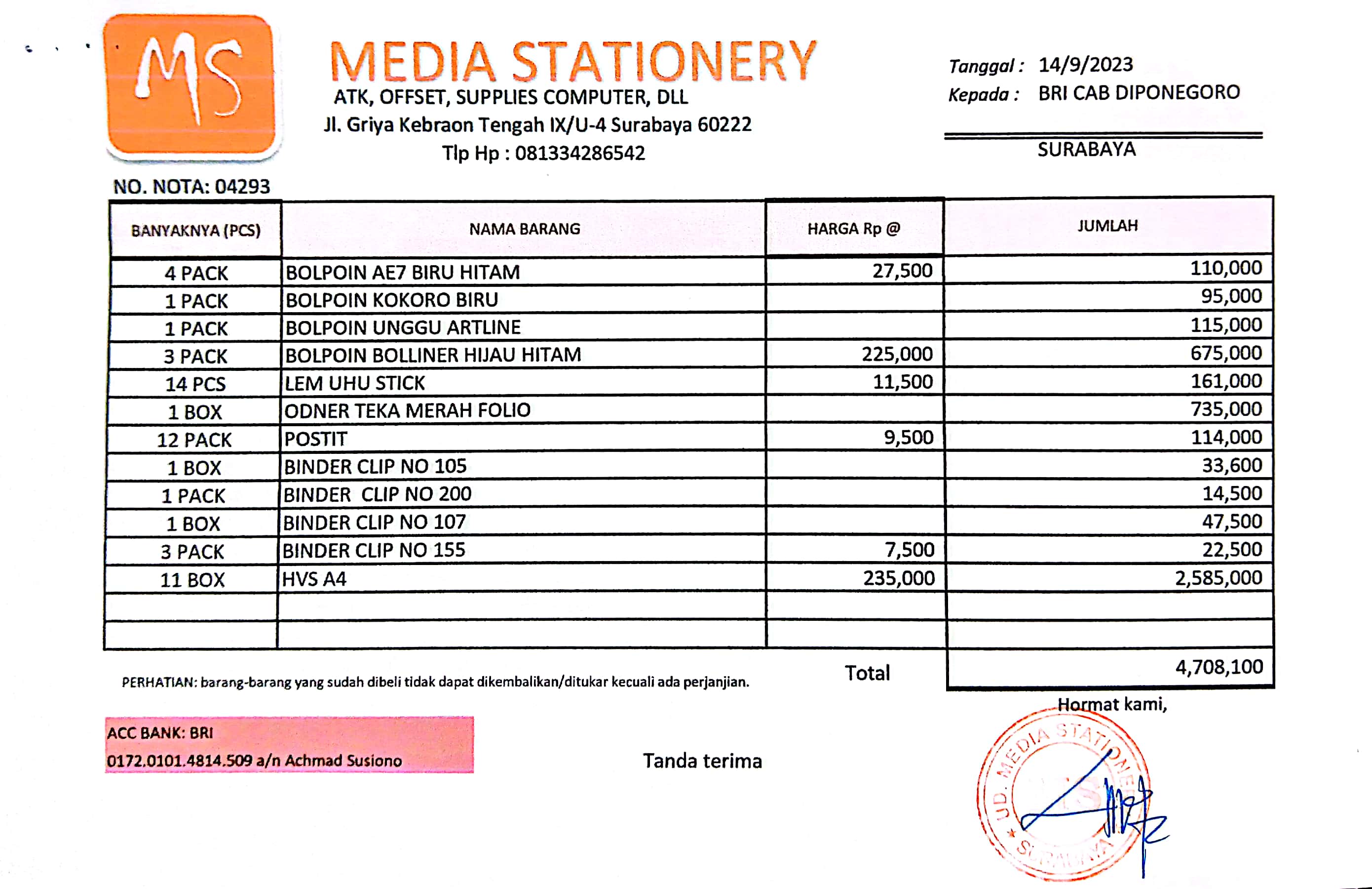 Jual Nota biaya Alat Tulis Kantor BO DIPONEGORO | PaDi UMKM