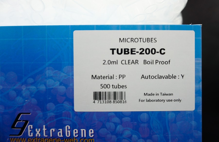 Jual Microtube 2 ml STERIL DNase RNase Pyro Free Sample Cup Extragene ...