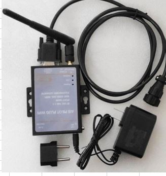 Jual AIS Pilot Plug Wifi | PaDi UMKM