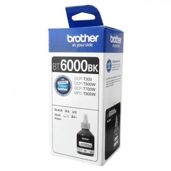 Jual Brother Inkjet BT-6000 Black | PaDi UMKM
