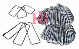Jual Ring Besi 8 x 12 | PaDi UMKM