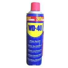 Jual WD 40 (anti karat) @333 ml | PaDi UMKM