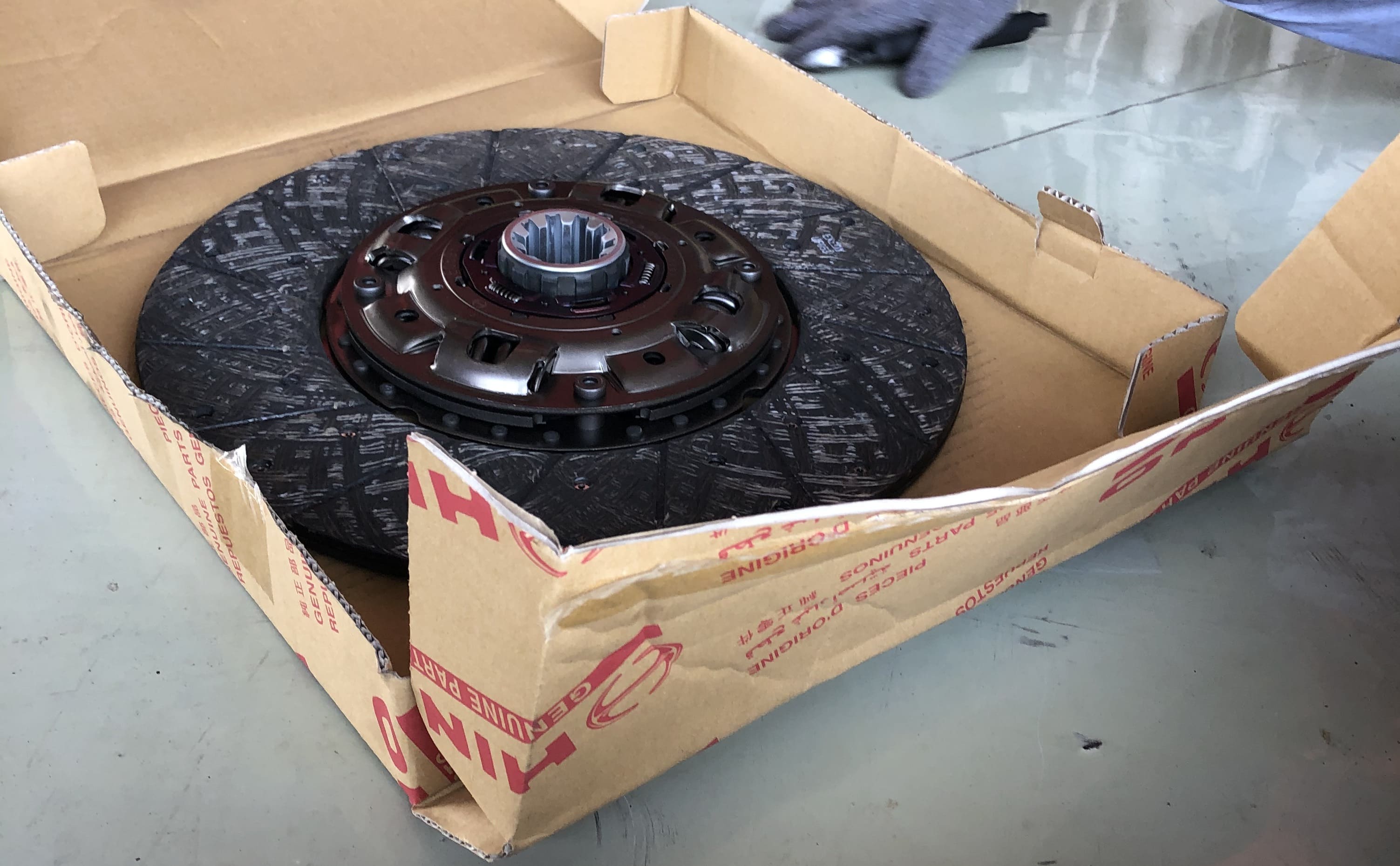 Jual DISC ASSY CLUTCH | PaDi UMKM